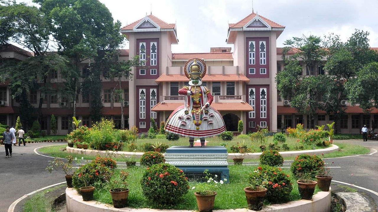 CUSAT CAT 2026 registration begins; apply online by March 5