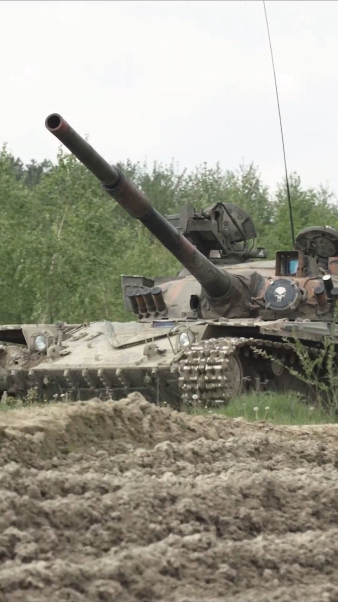 What happens to old tanks?