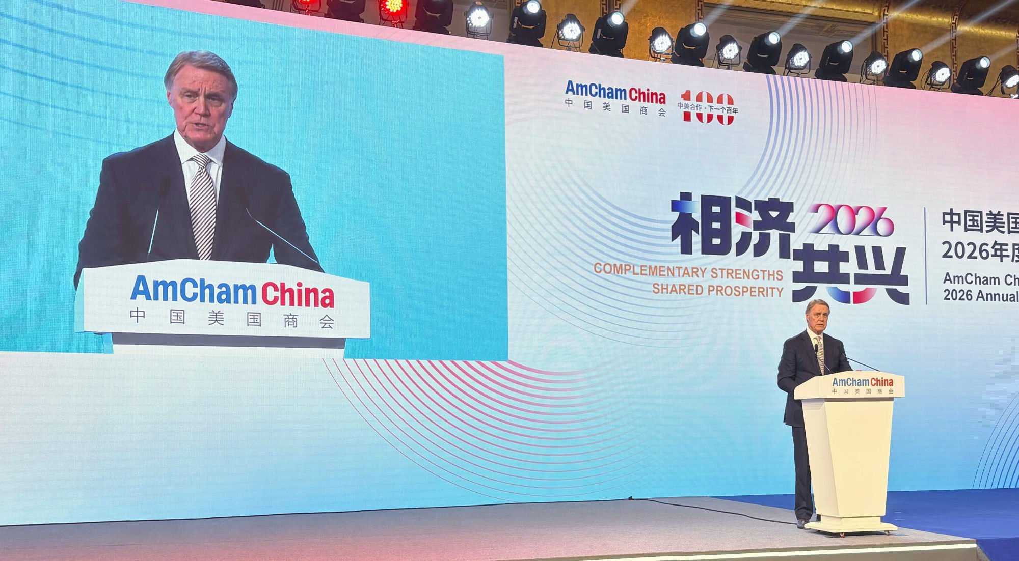 US ambassador warns against China’s manufacturing dominance: 'Not healthy'