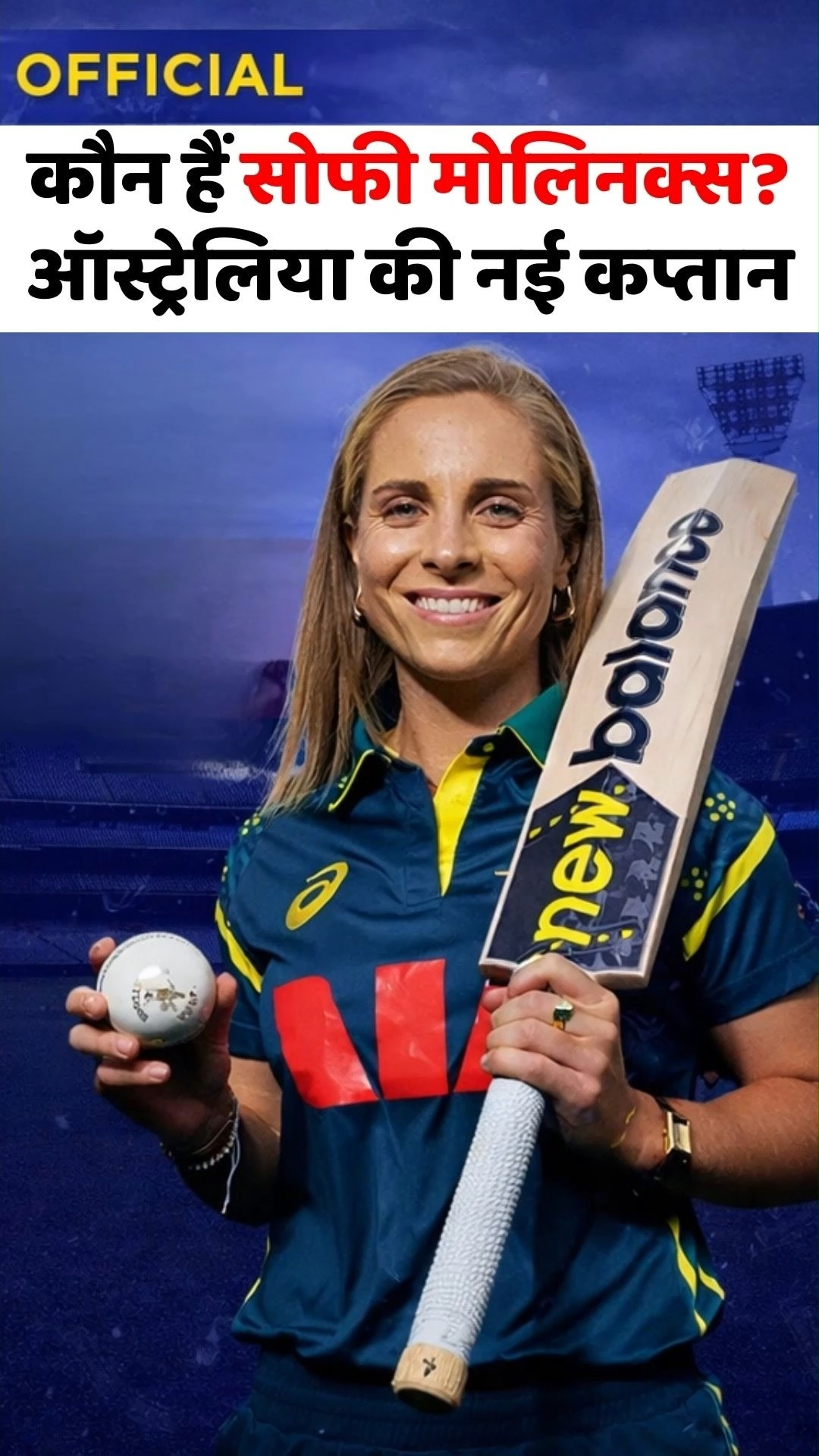 Who is Sophie Molineux? Meet Australia’s new all-format women’s cricket ...