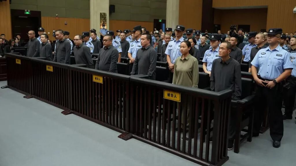 Η Κίνα εκτέλεσε 11 άτομα για γιγαντιαίο κύκλωμα διαδικτυακής απάτης ...