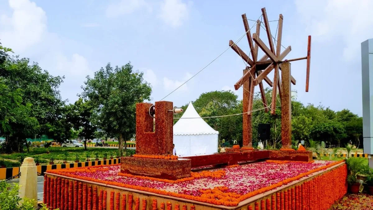 A unique Constitution Park created by recycling waste in Baghpat district