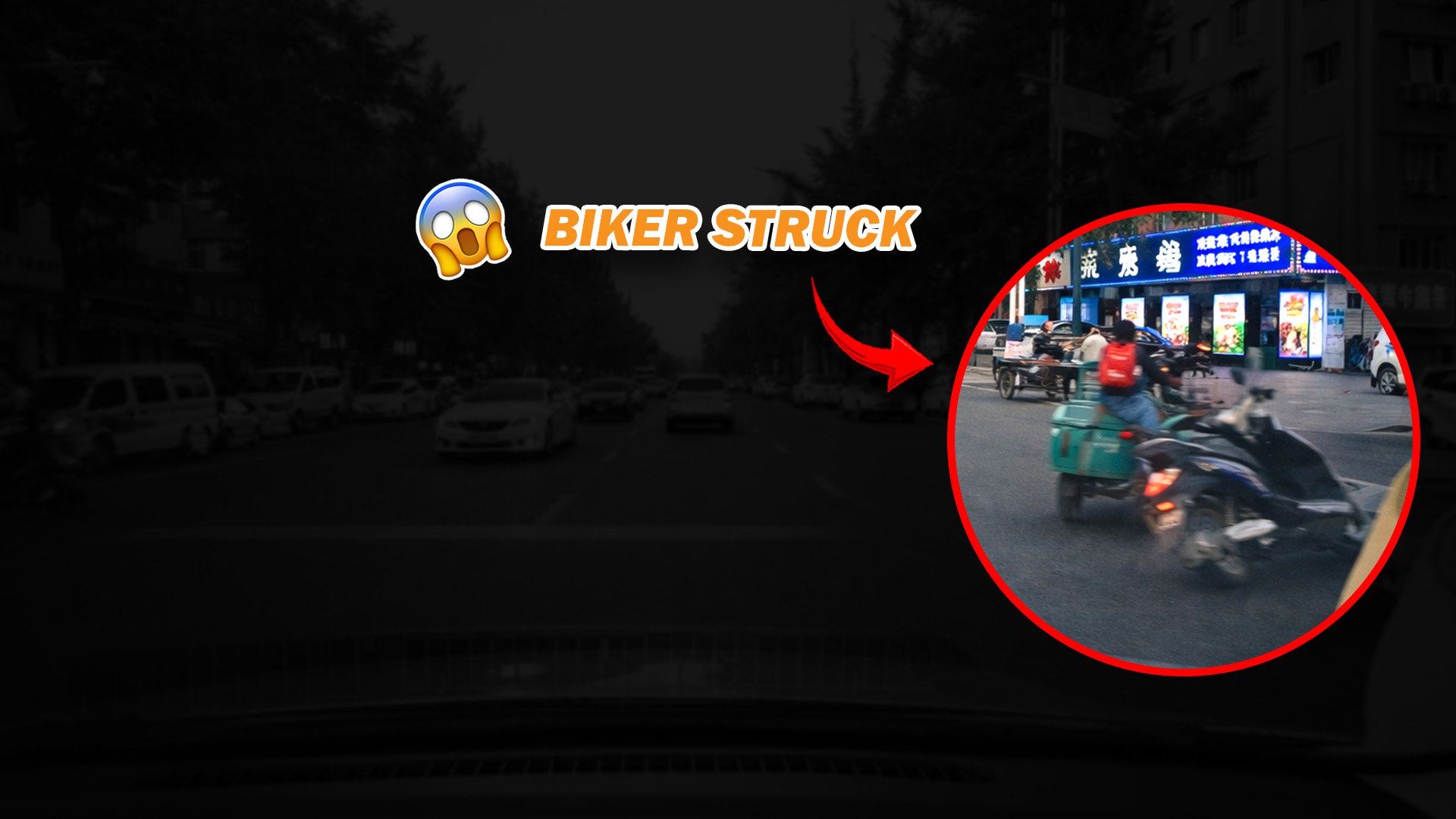 Motorcyclist Struck While Crossing at a Red Ligh