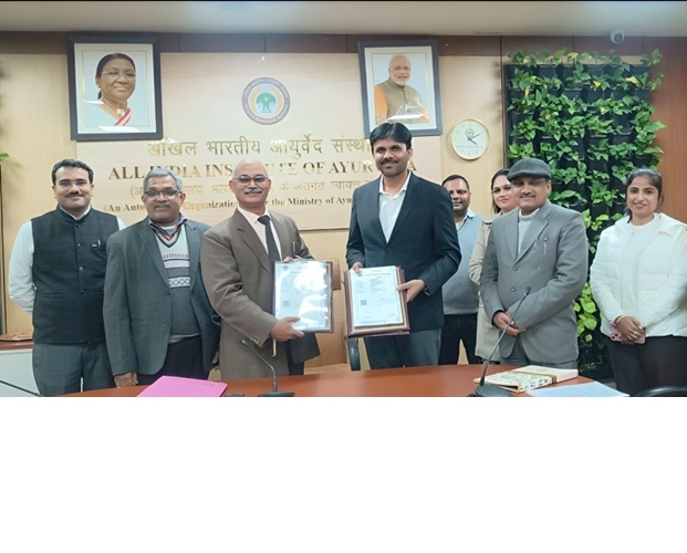 ResearchAyu and All India Institute of Ayurveda, under the Ministry of ...