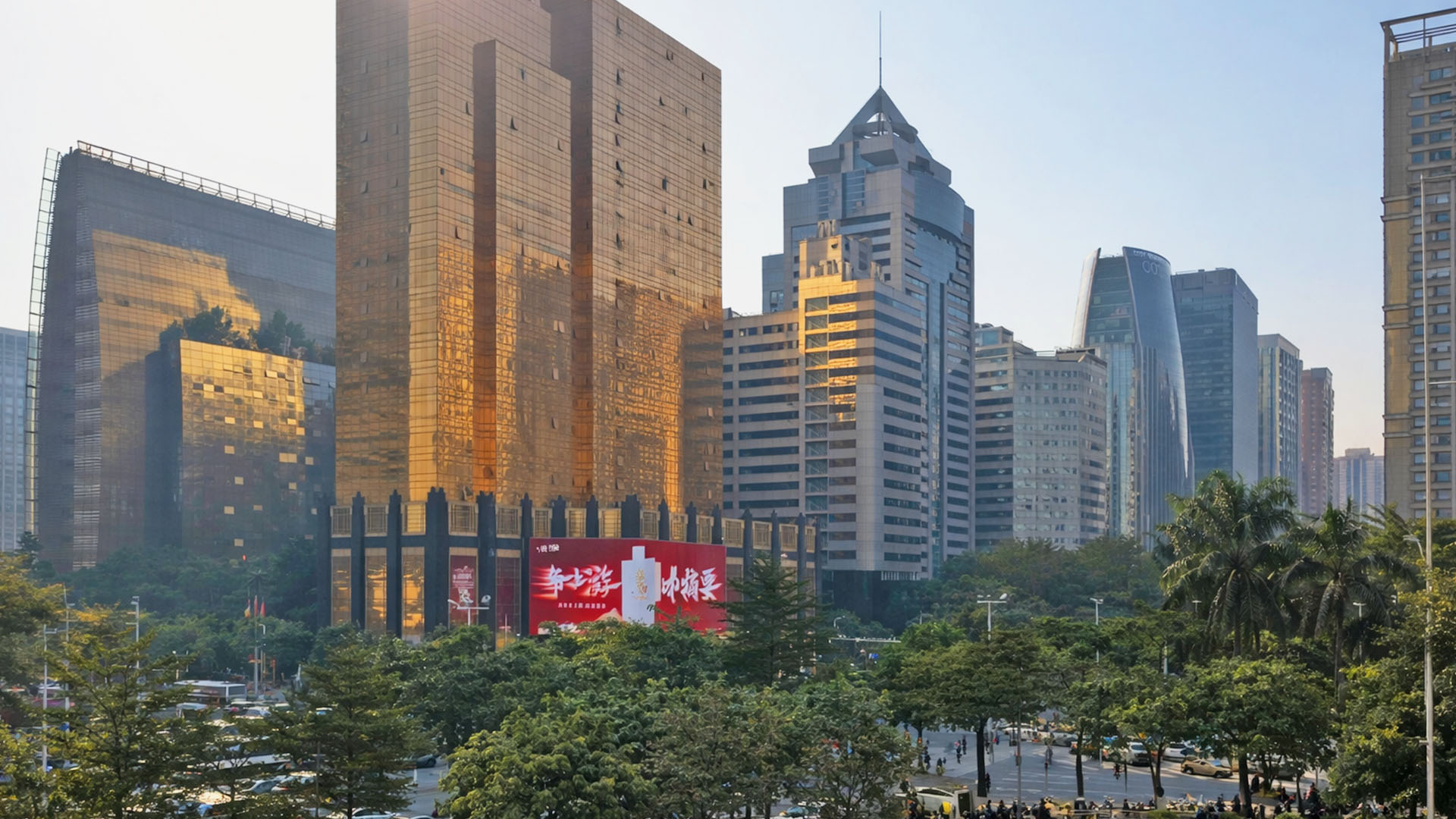 Downtown Scene With Modern Towers China