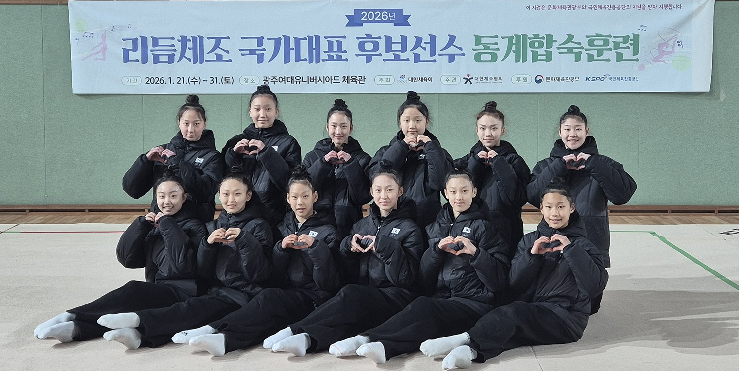 ‘국내 최고 시설’…리듬체조 요정들 “훈련 만족도 최고”