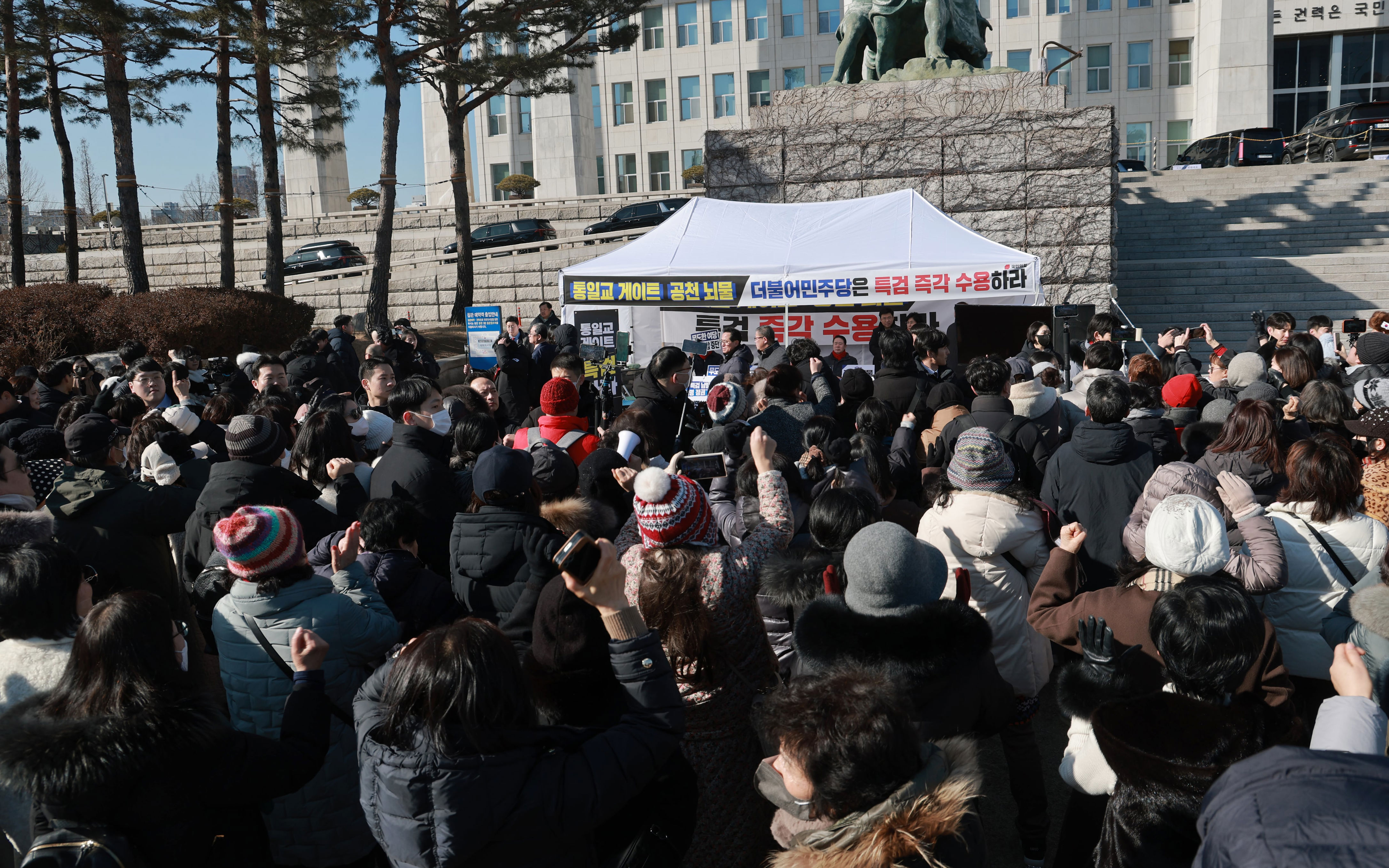 People Power Party expels Han, deepening internal rift