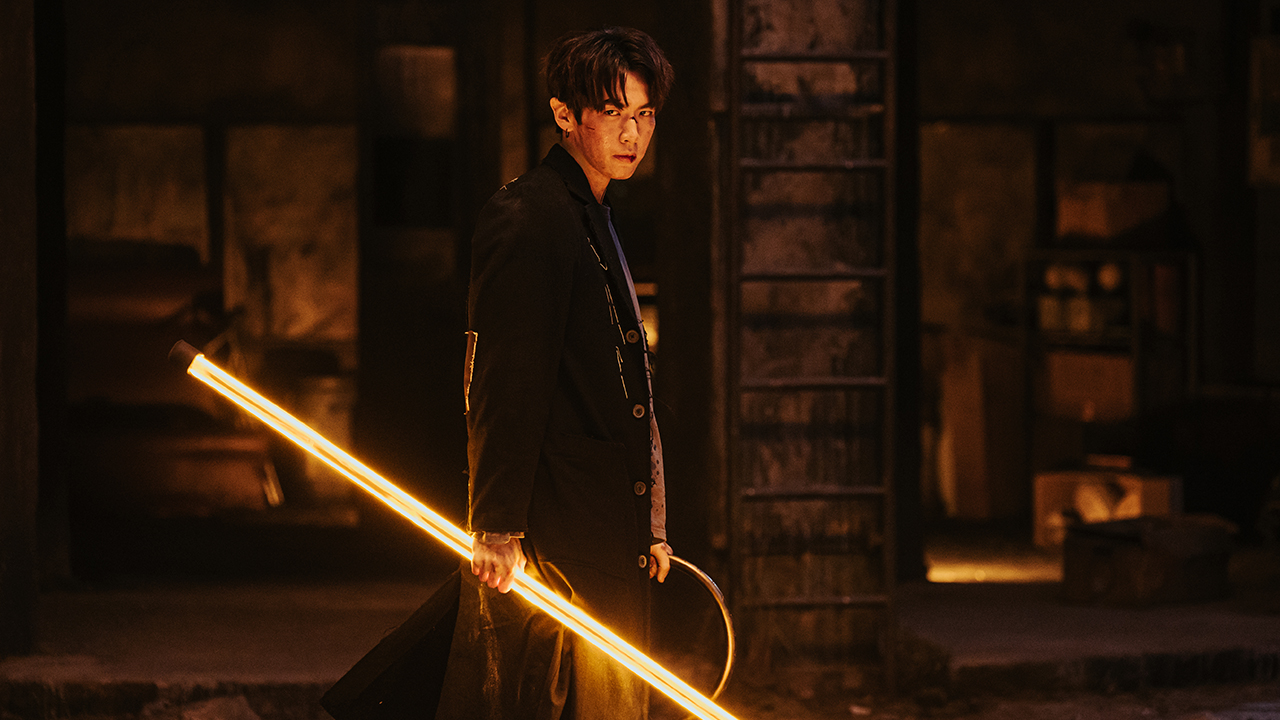 'Agent from Above' will finally release on Netflix in Q2 2026 after ...