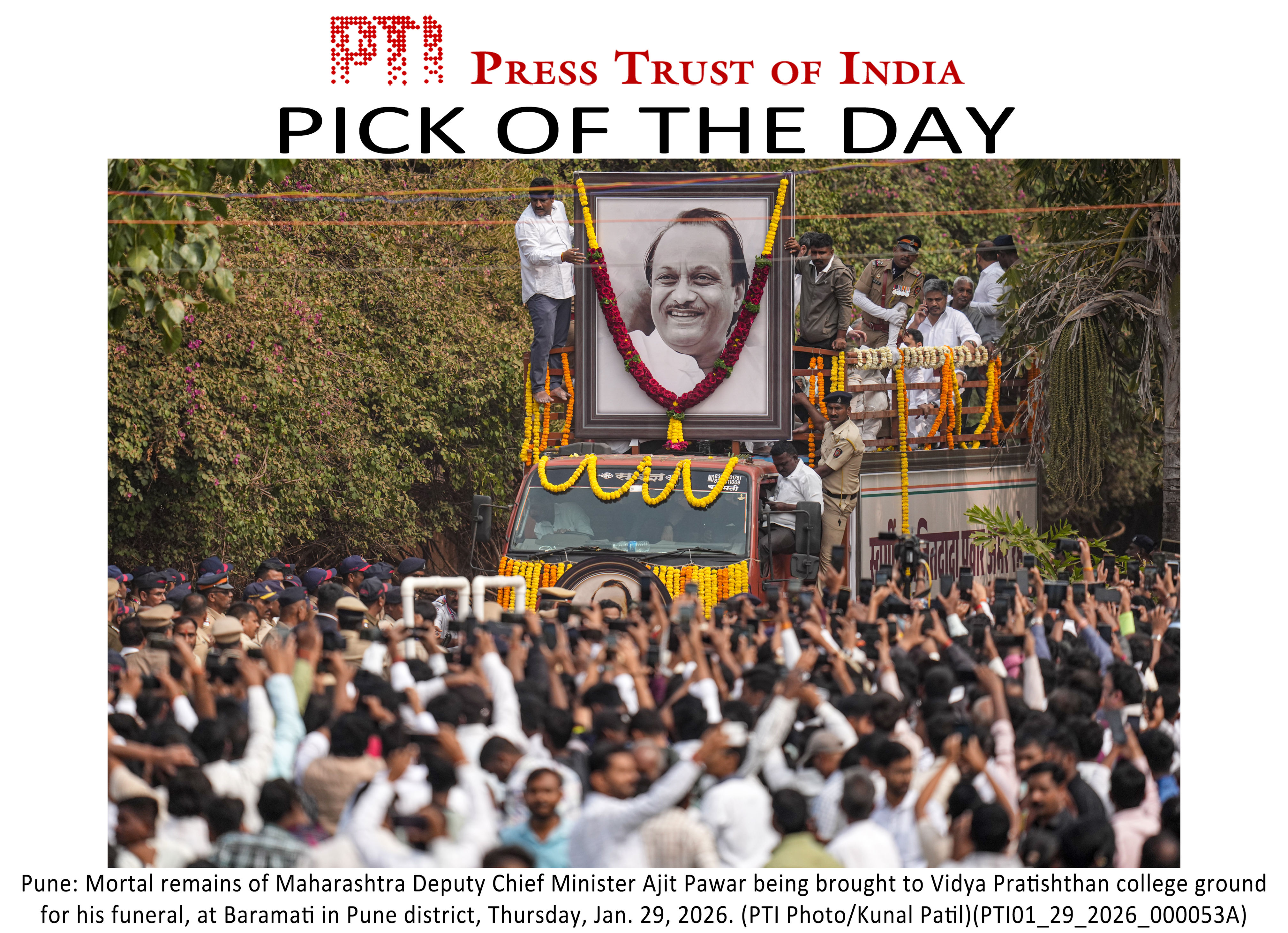 Police ground 4 drones spotted flying sans nod at Ajit Pawar's funeral site