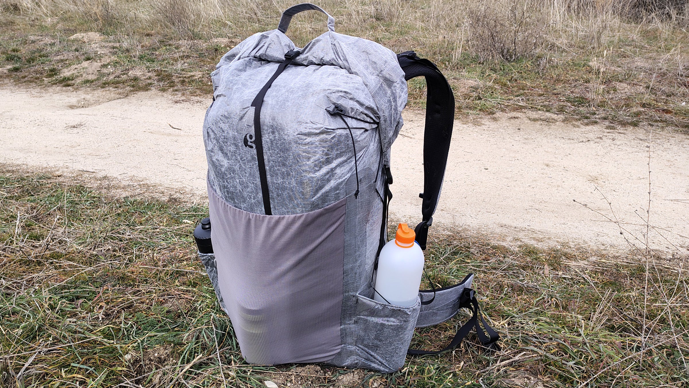 Gossamer Gear just unveiled the lightest framed pack ever