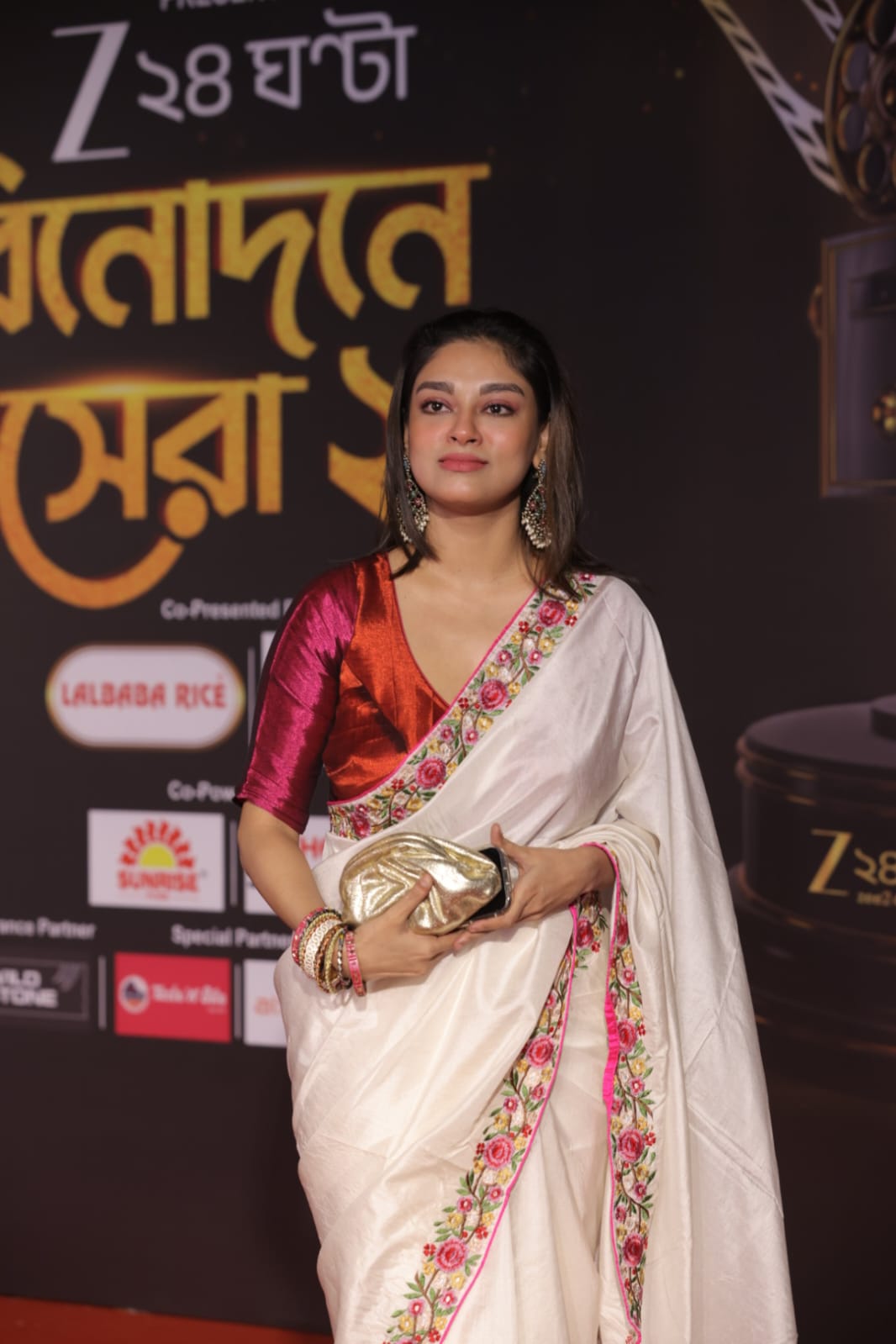 Zee 24 Ghanta Binodone Sera 24: Nussrat Jahan, Priyanka Sarkar ...