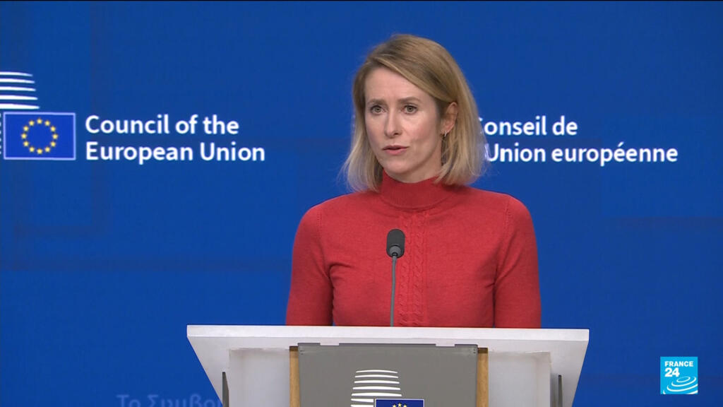 Replay: Iran Guard joins EU "terrorist list" in "diplomatic shift" for ...