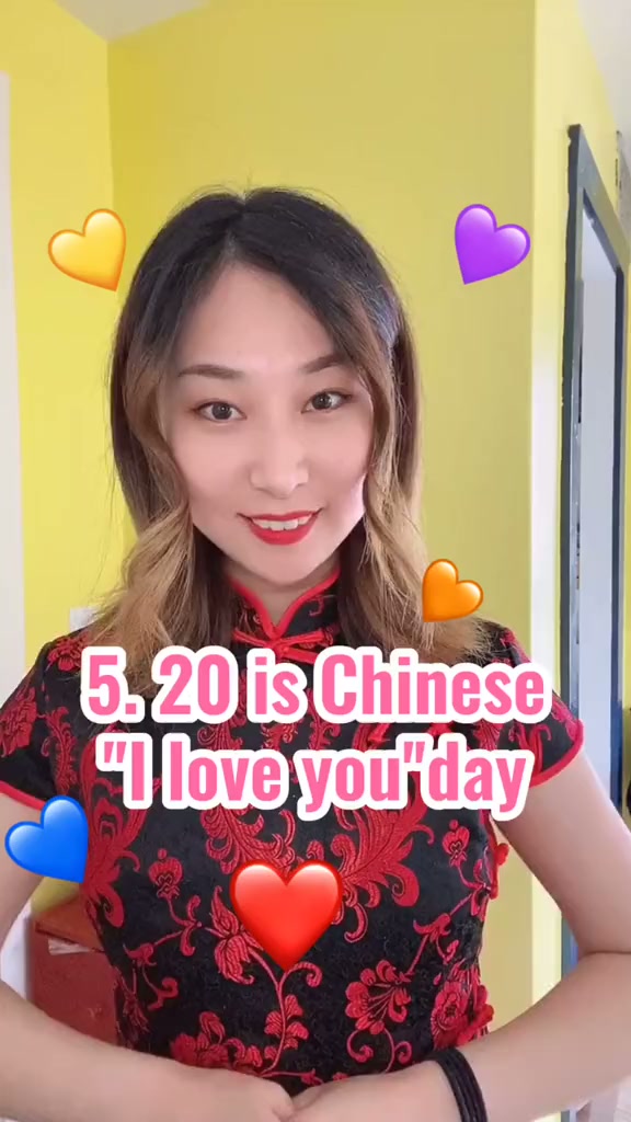 Why May 20 is Chinese I love you day