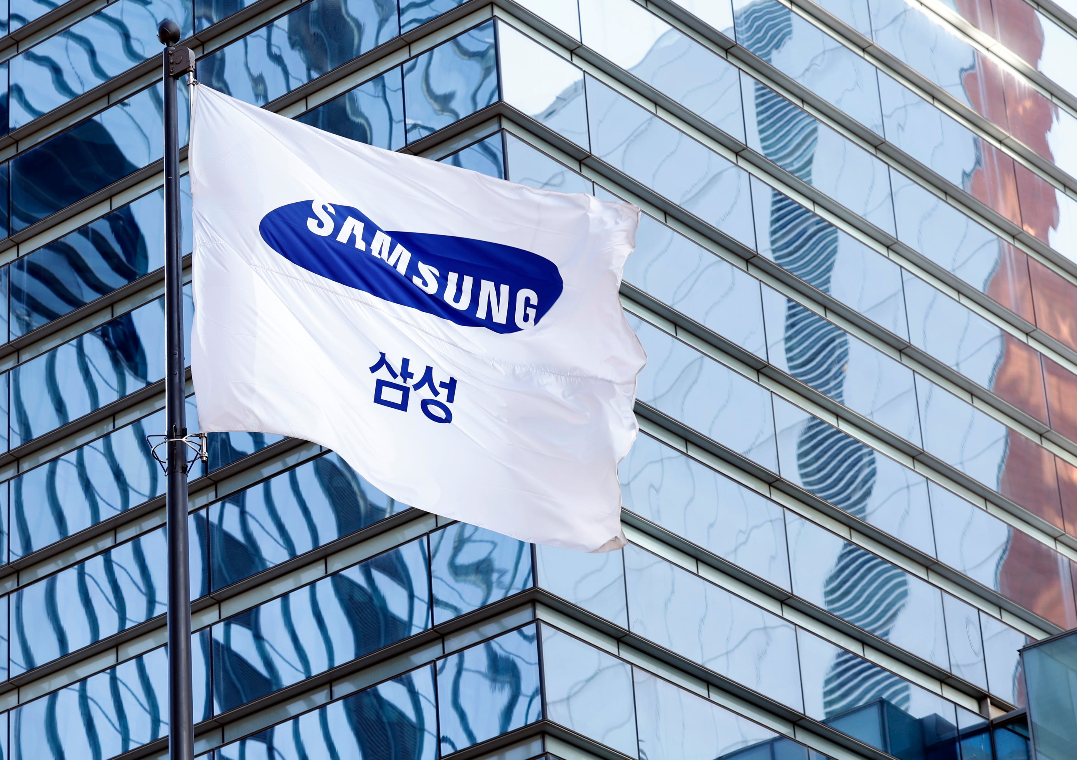 Supreme Court rules Samsung's target incentives as regular wages