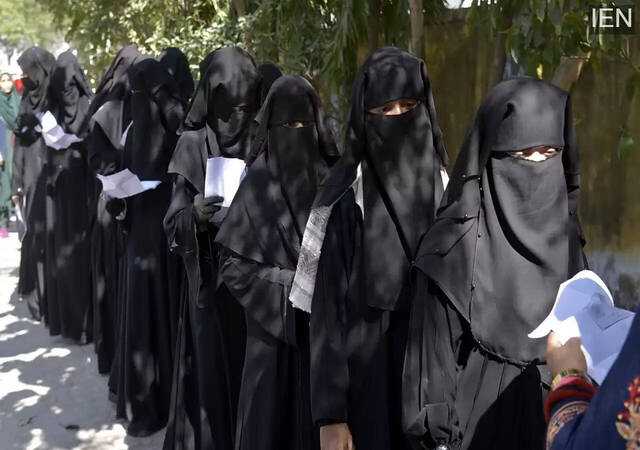 Uttar Pradesh Madrasa Board announces 2026 exam datesheet