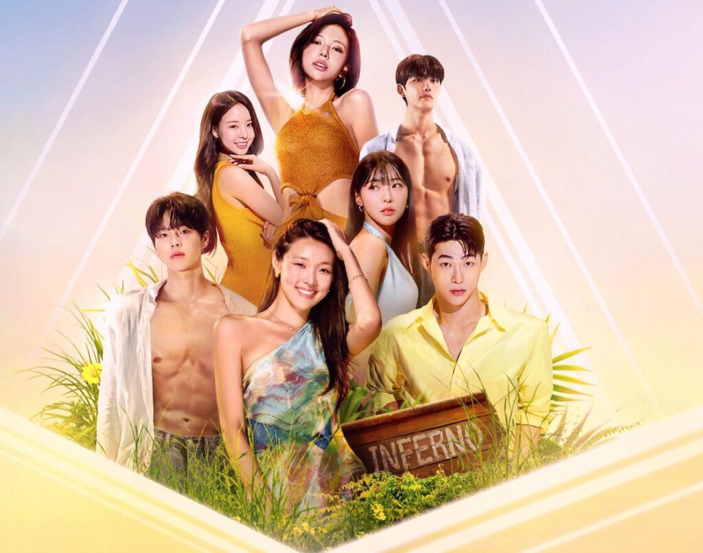 Single’s Inferno season 6: Cast, rumours & release date