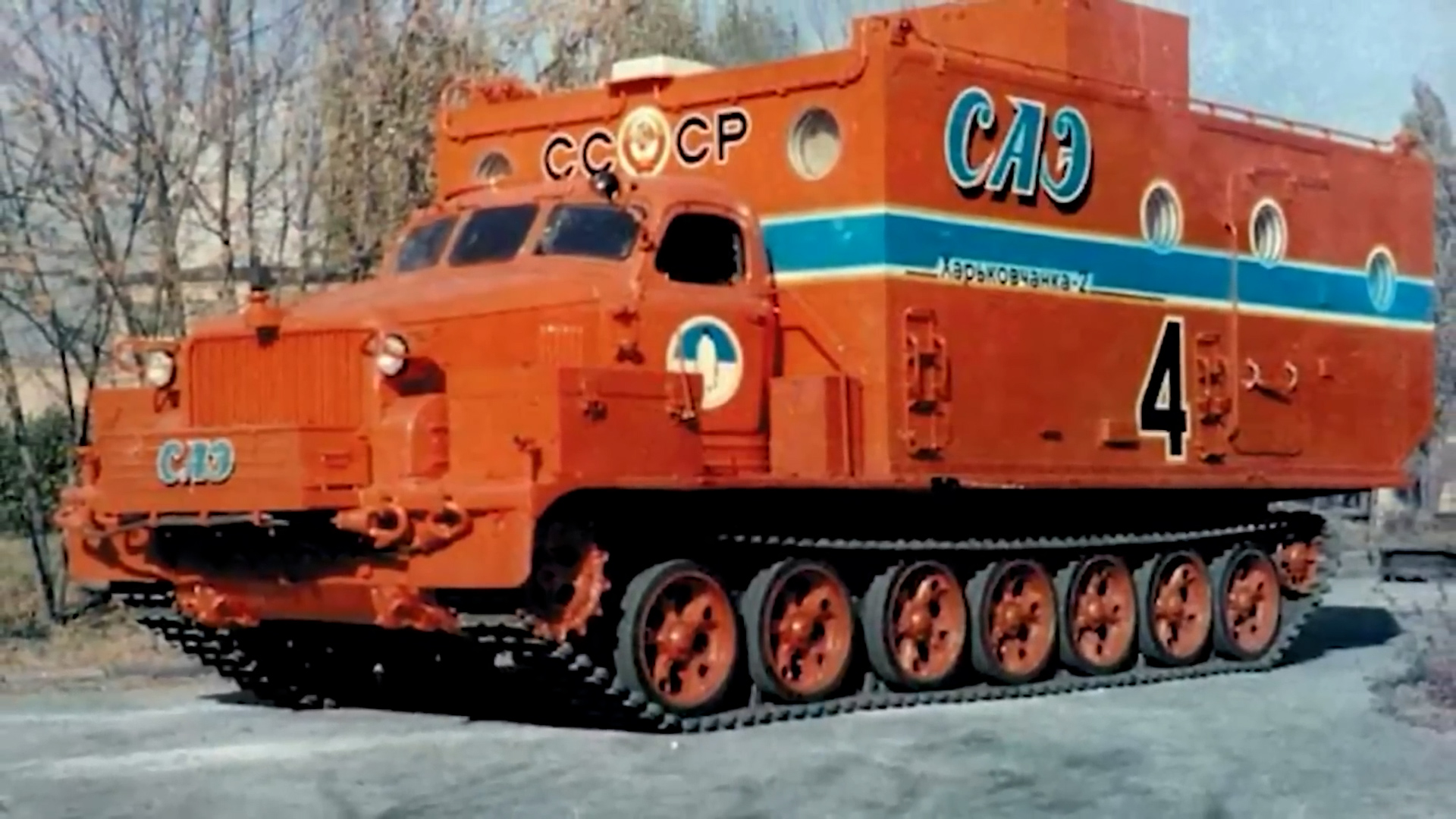 The Soviet land machine that conquered Antarctica