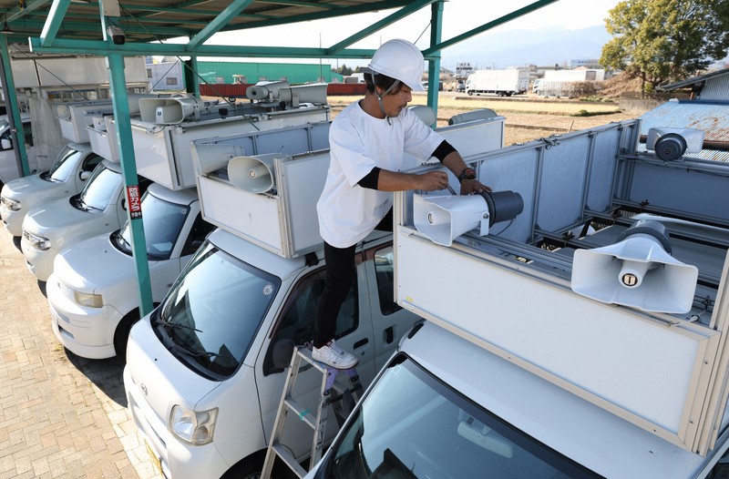 Why do Japan's election campaign vehicles keep on running despite noise ...