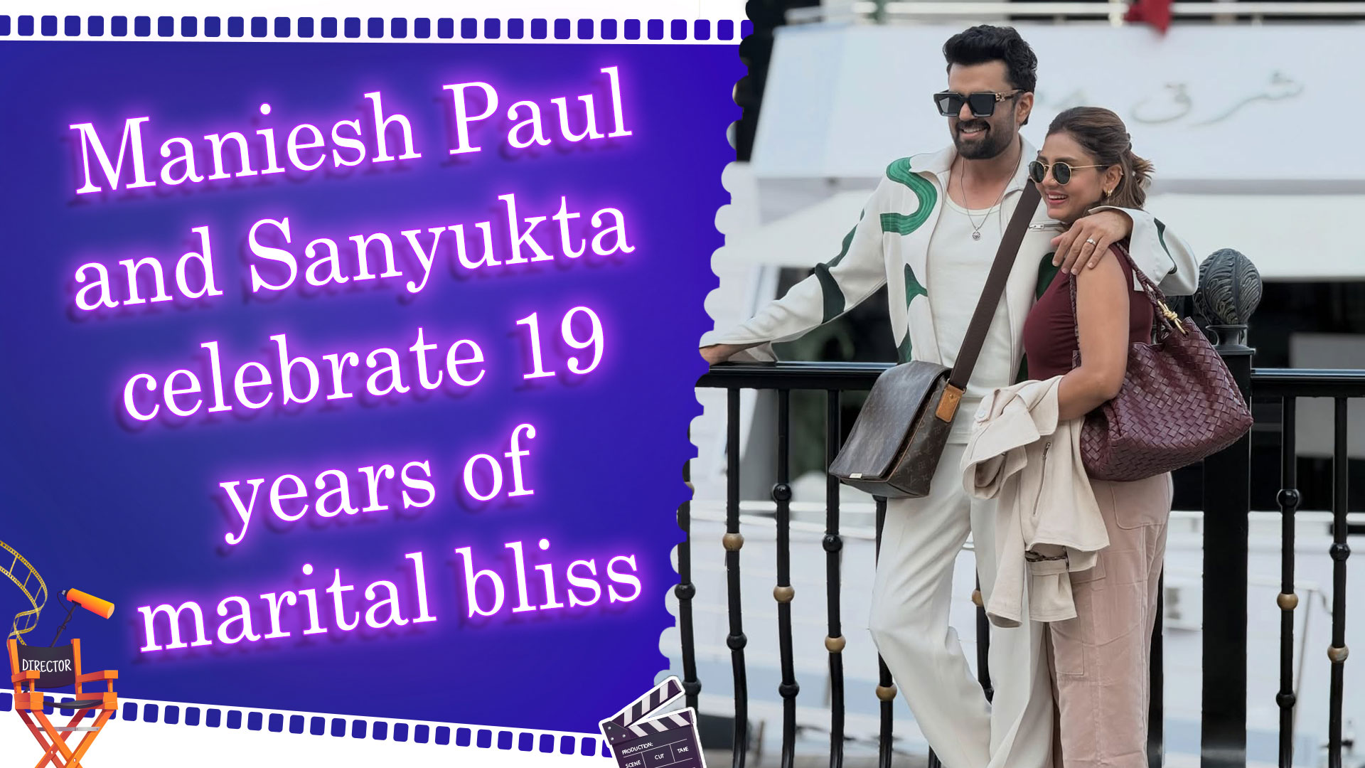 Maniesh Paul celebrates 19 years of wedding anniversary with wife ...