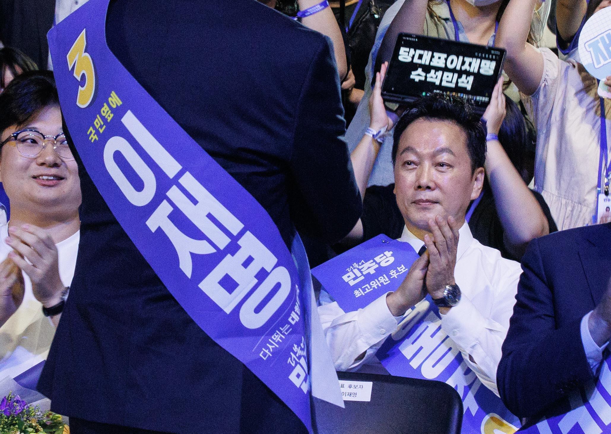 Jeong Bong-joo's 3 million won fine finalized for election poll distortion