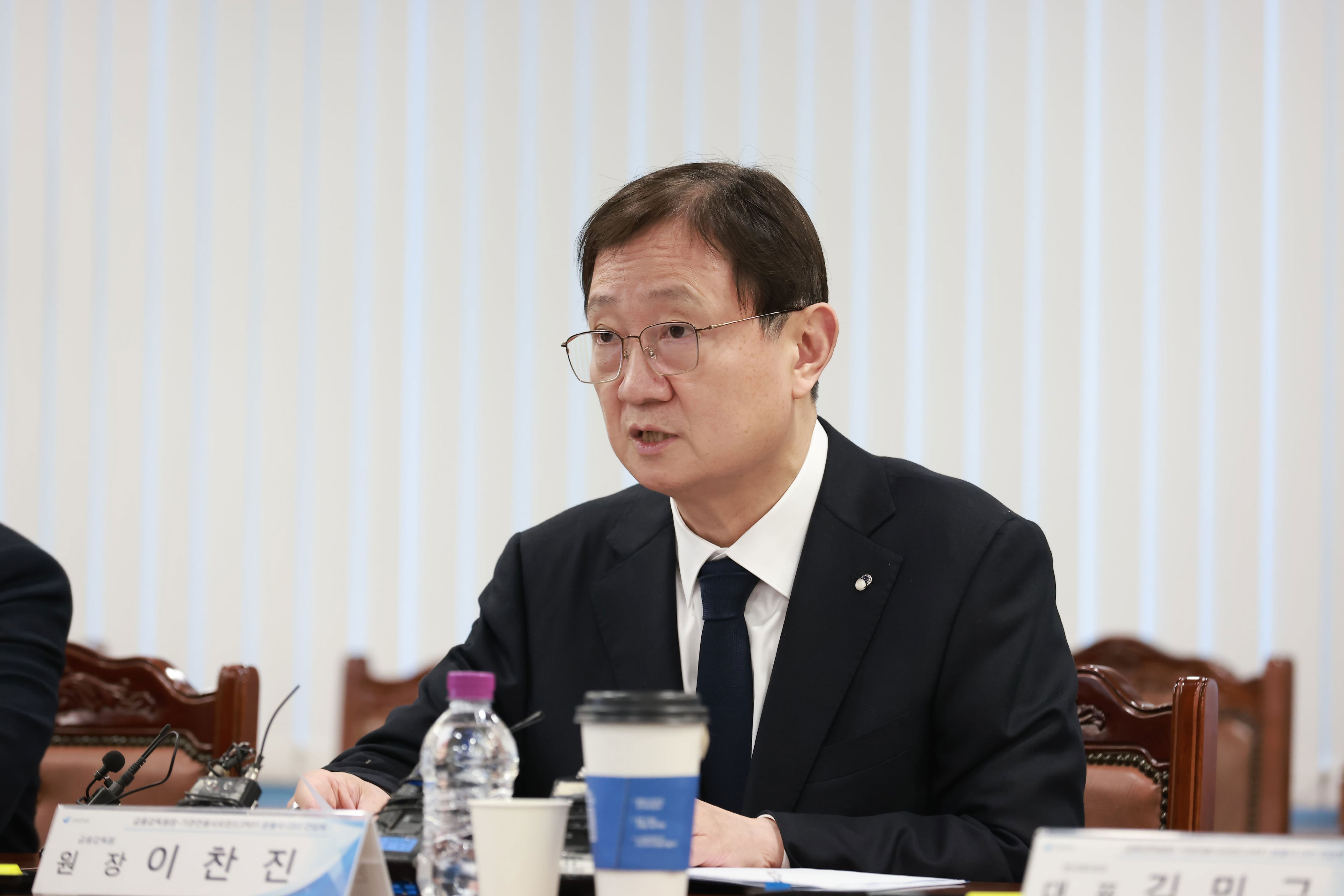 FSS head's 31 billion won deposits, 3kg gold