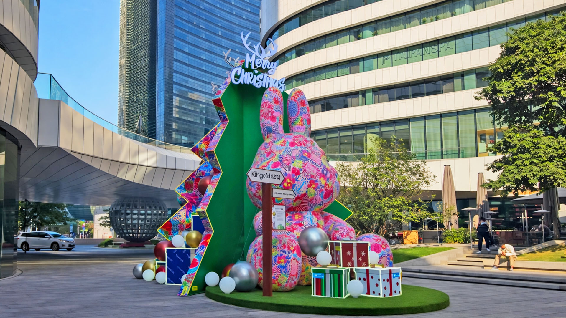 Modern Christmas setup in China public area