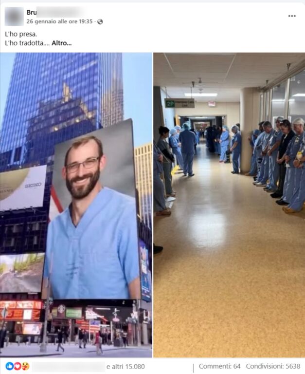 La falsa commemorazione di Alex Pretti a Times Square