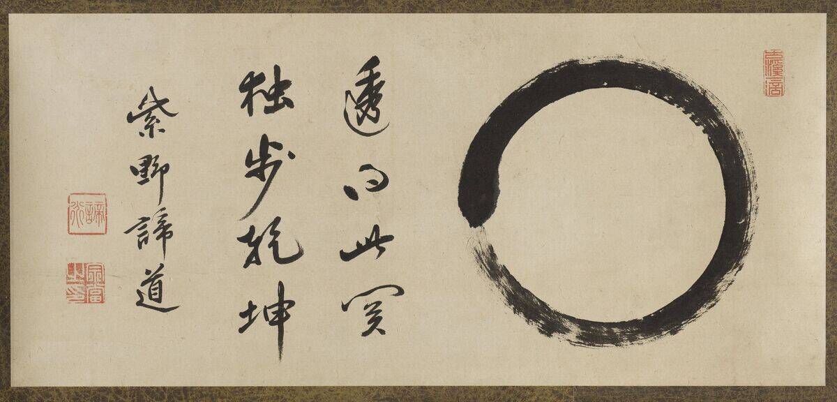 Symbols that retained meaning across civilizations