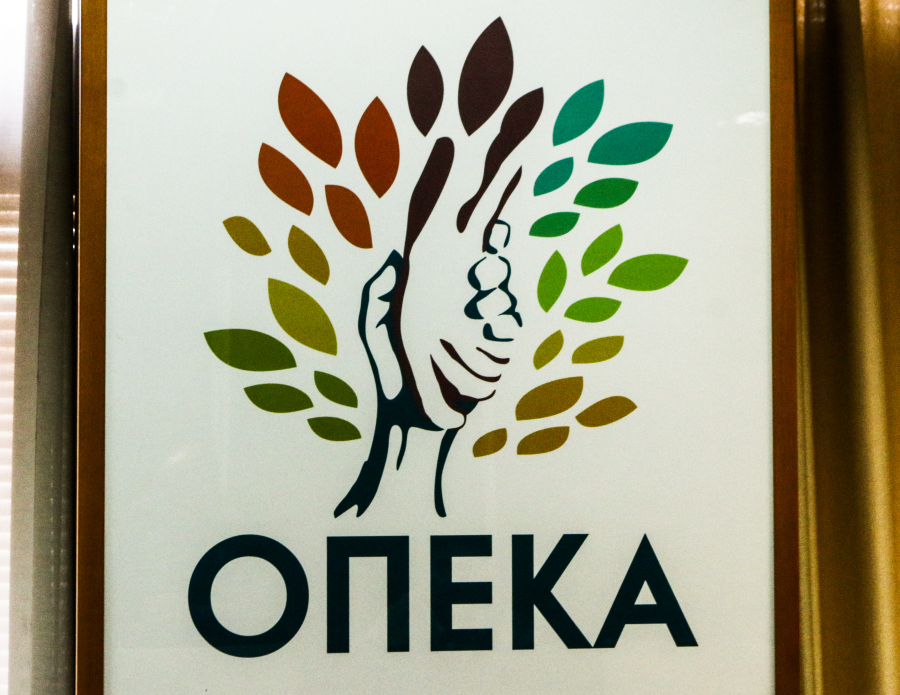 Επίδομα παιδιού Α21: Το χρονοδιάγραμμα με τις πληρωμές του 2026