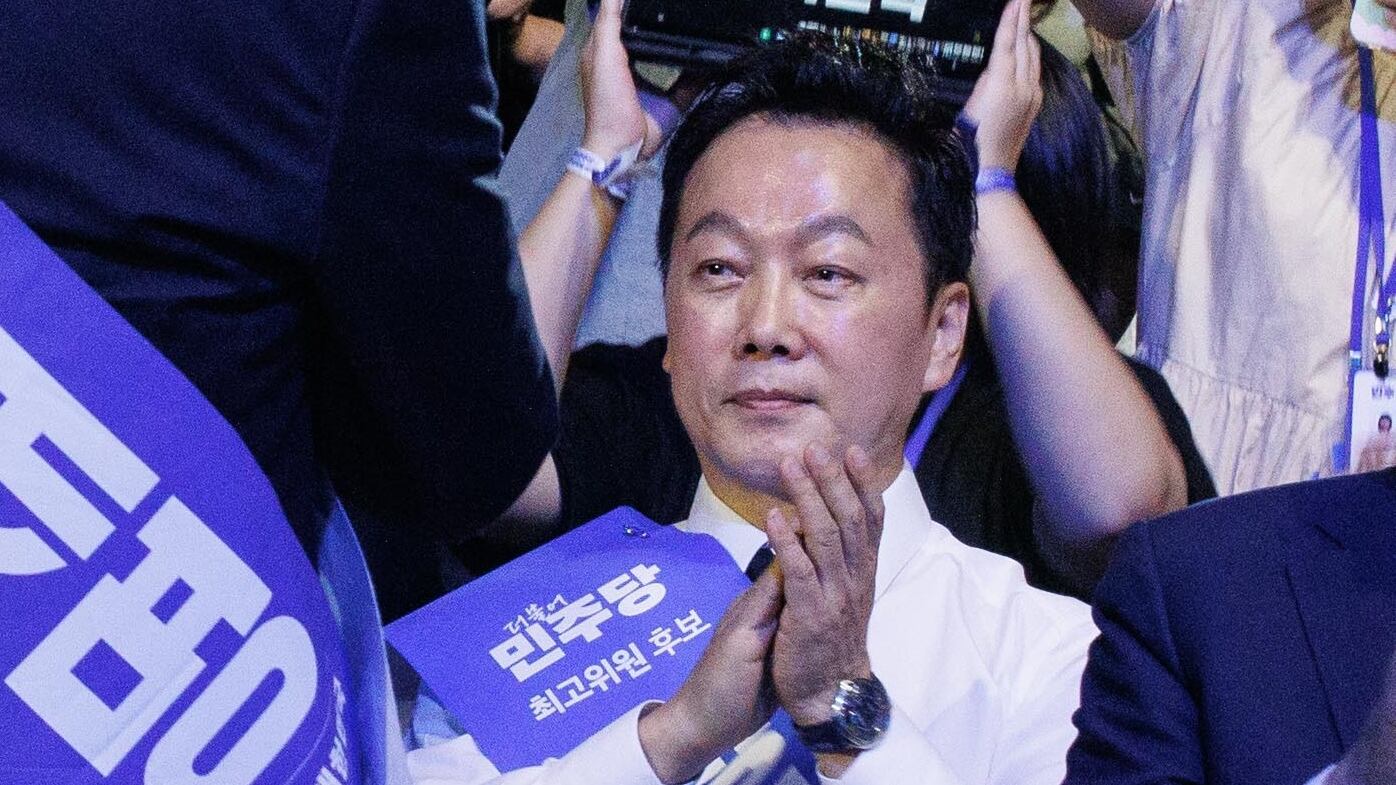 Chung Bong-ju's Democratic Party poll fine finalized