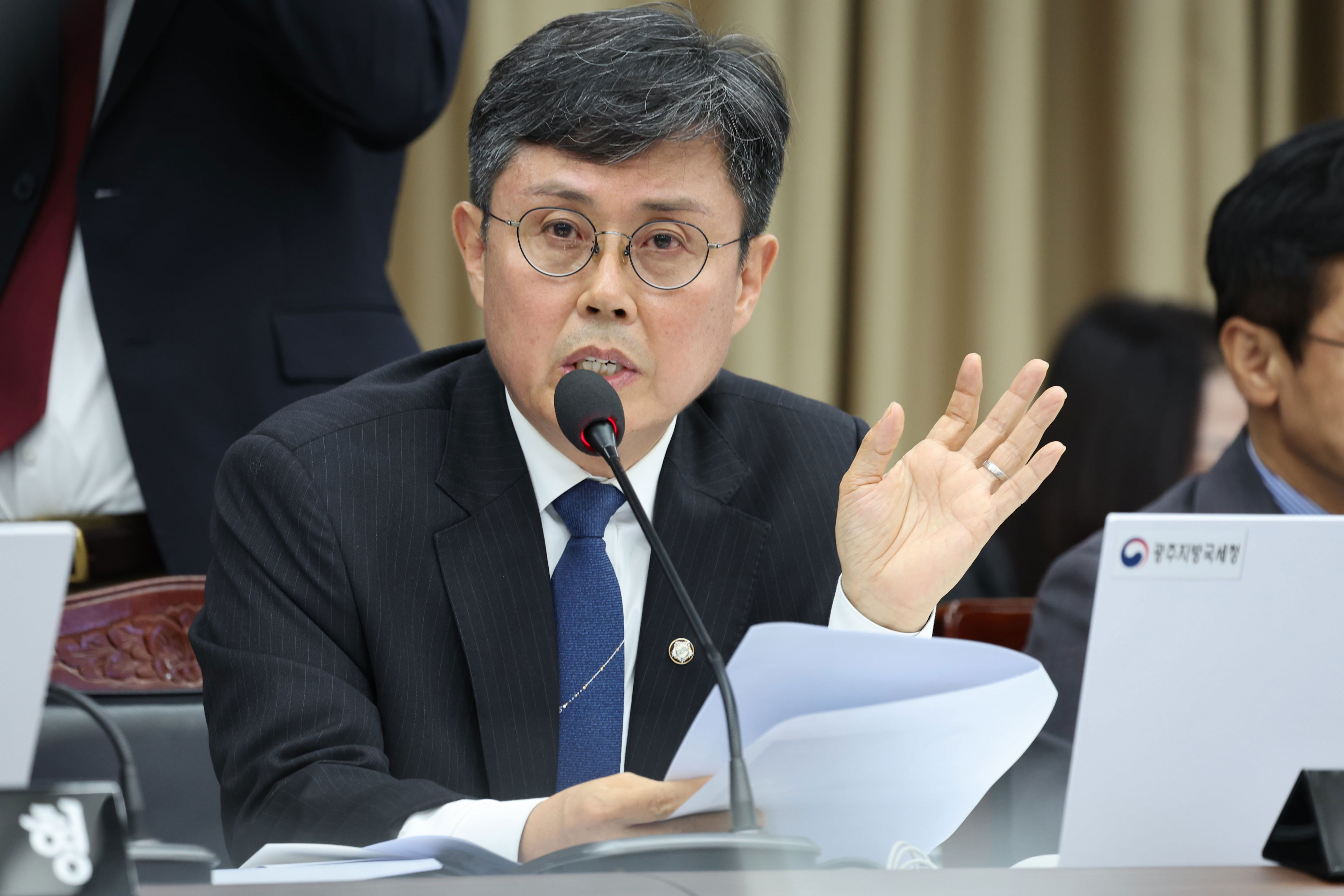 Democratic Party lawmaker Ahn Do-geol acquitted of election, political ...