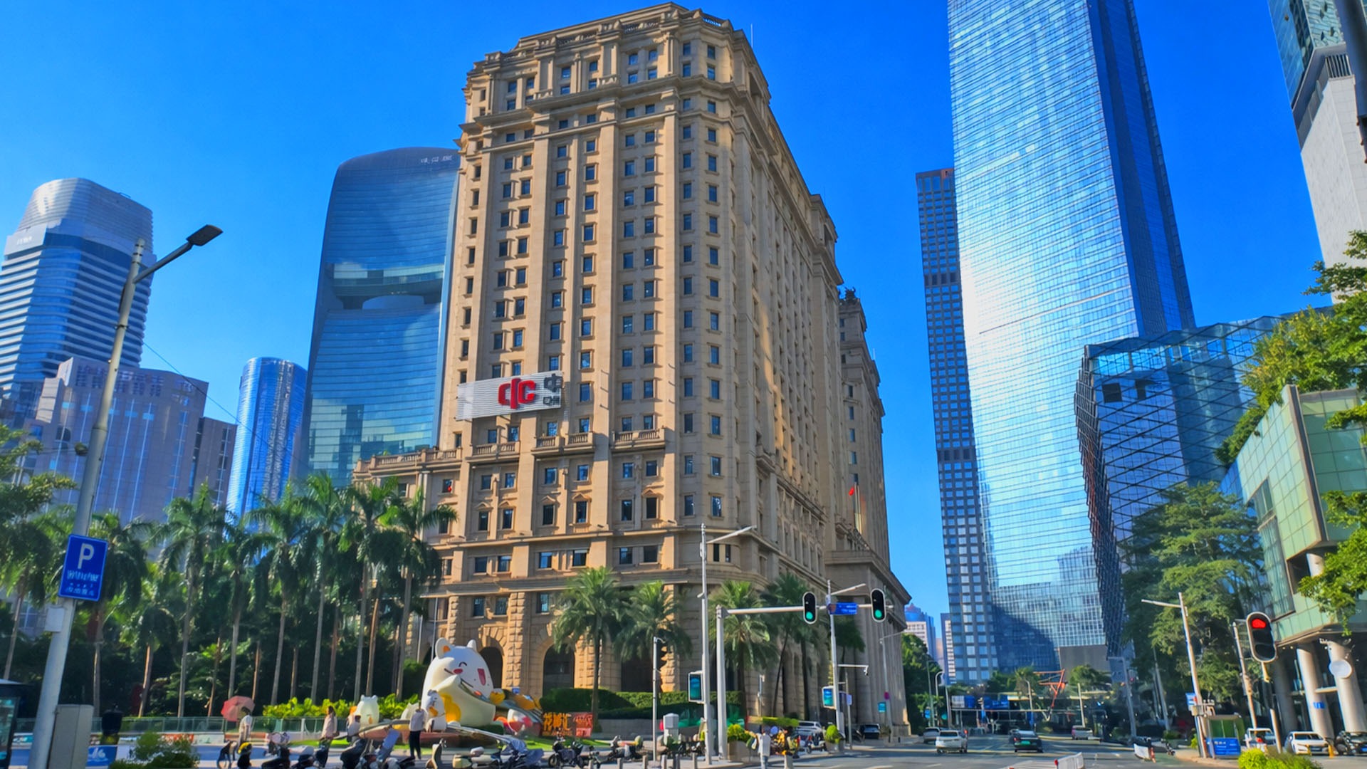 Centre-ville à l’architecture emblématique en Chine