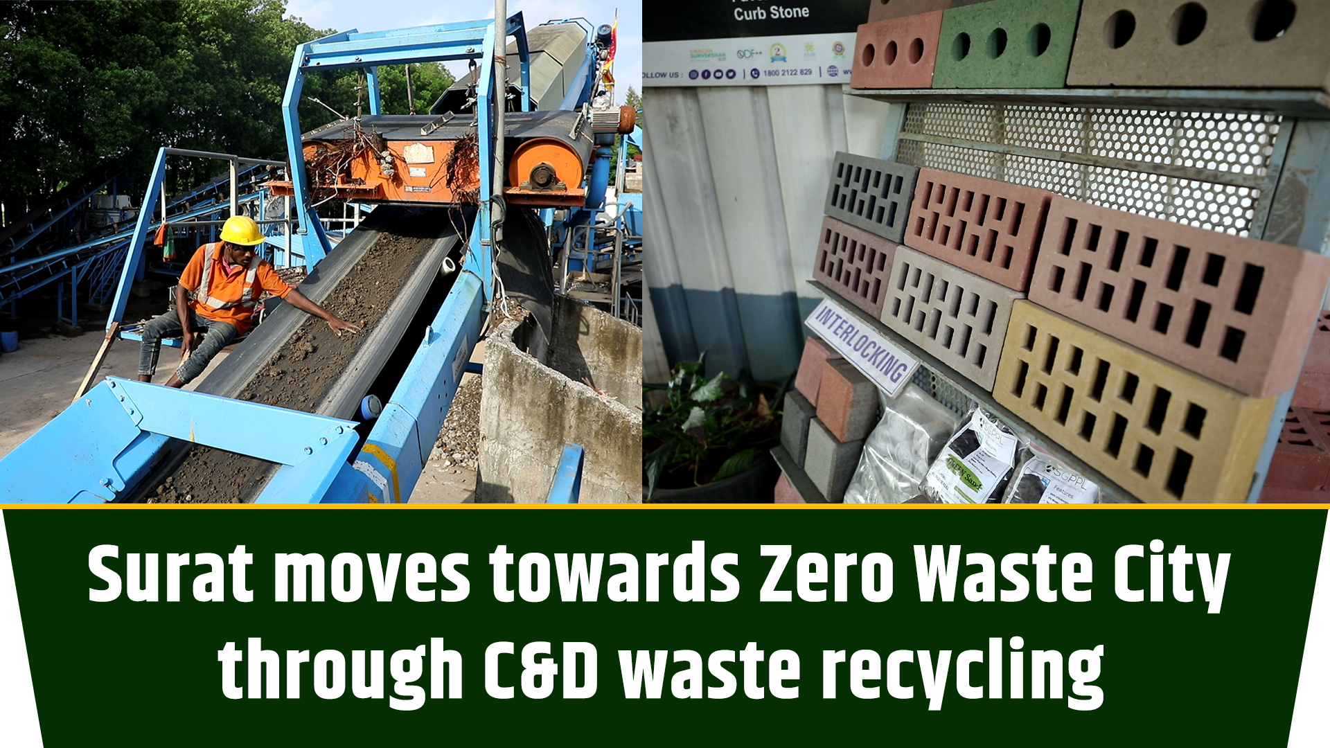 Surat moves towards zero waste city through C&D waste recycling