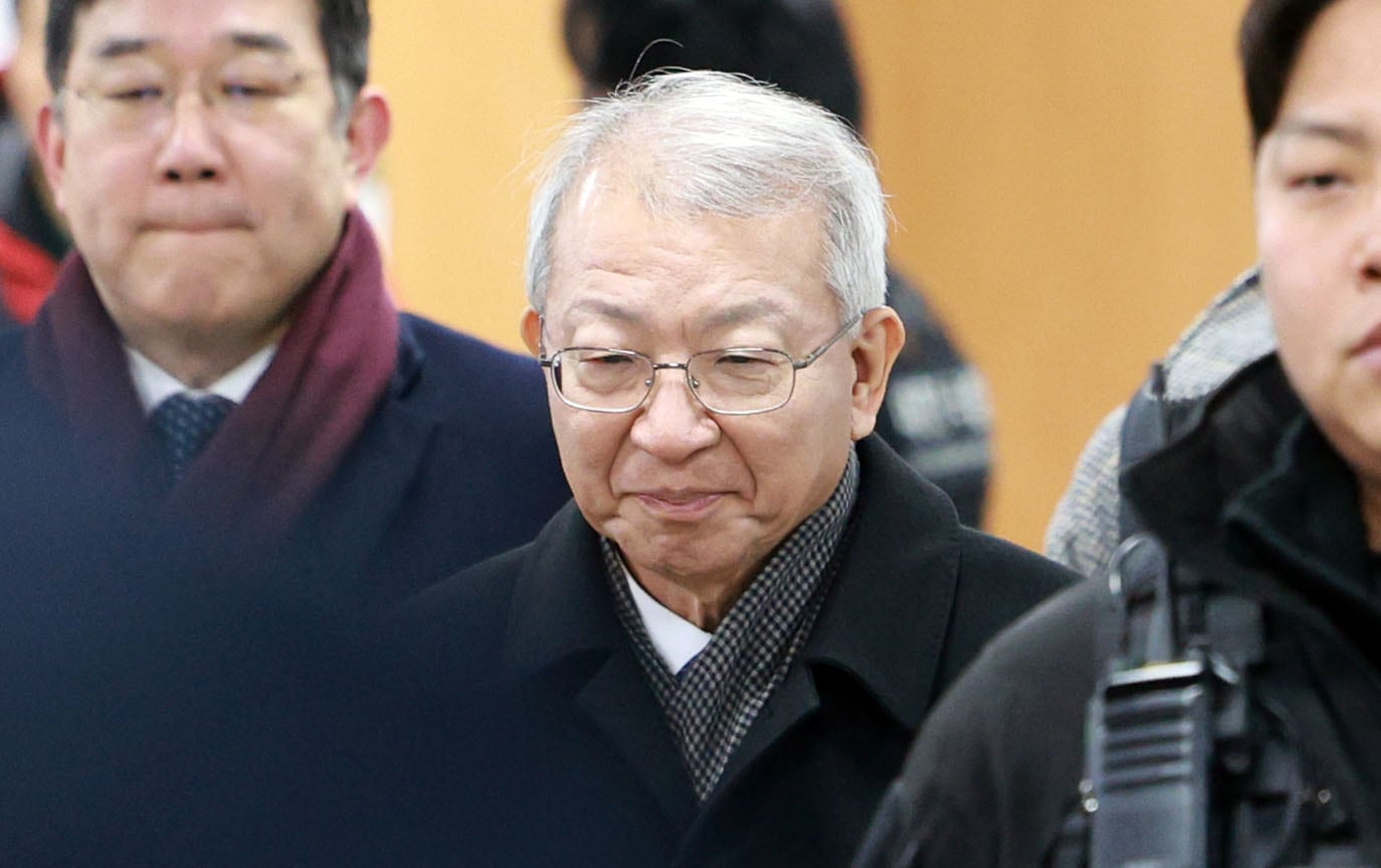Former judges Yang, Park convicted in second trial