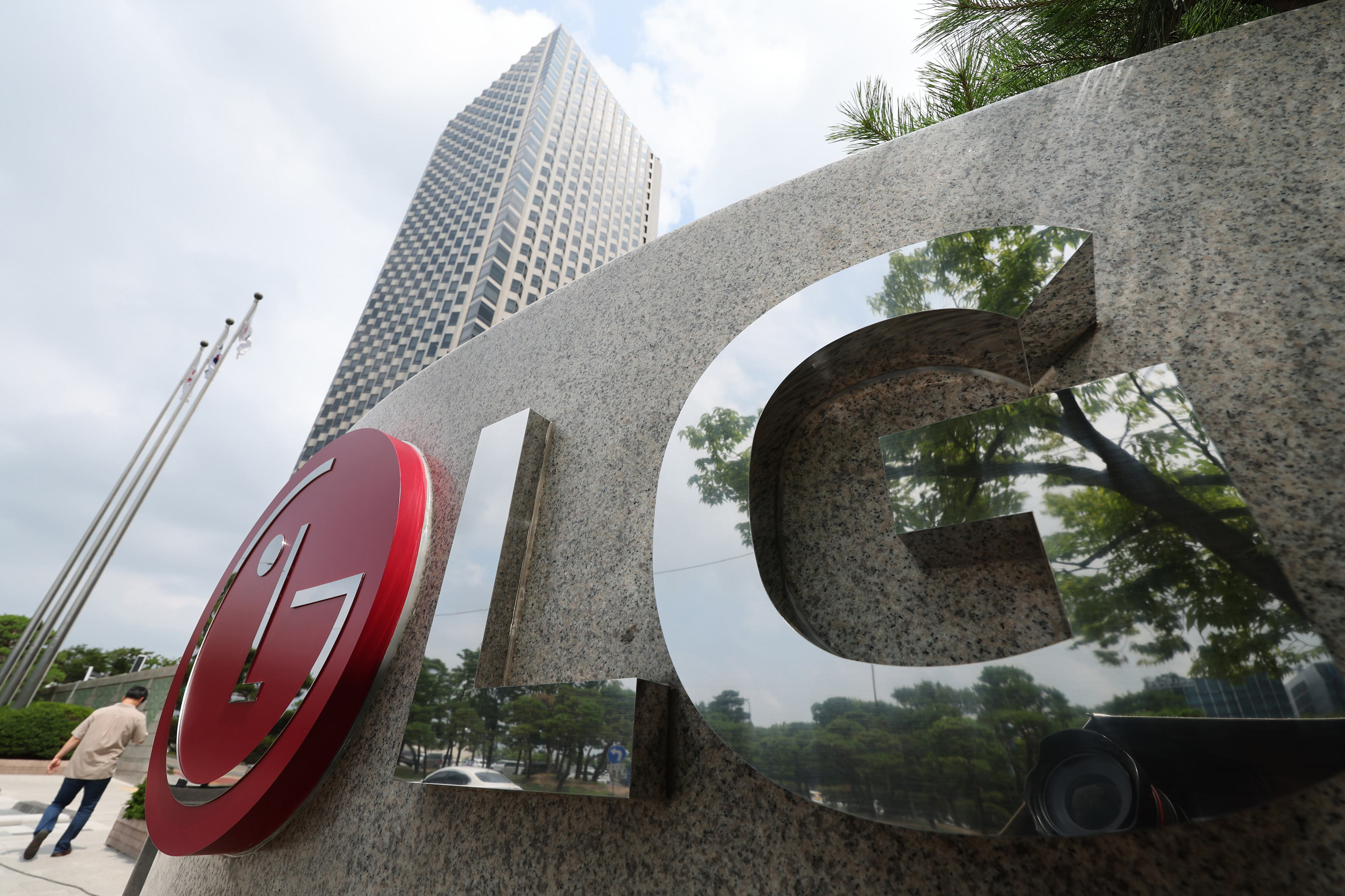 LG Electronics' VS division receives 539% performance bonus