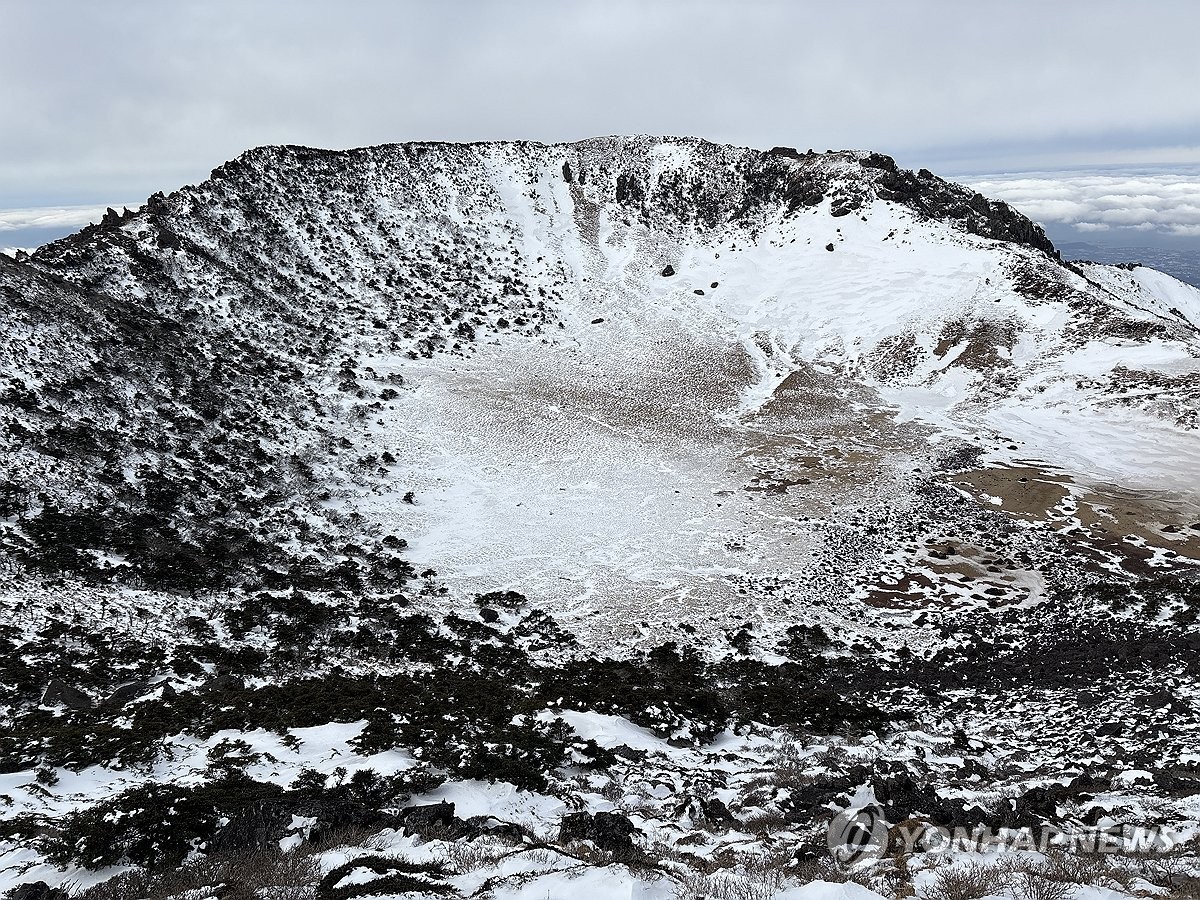 Snow-capped Mount Halla