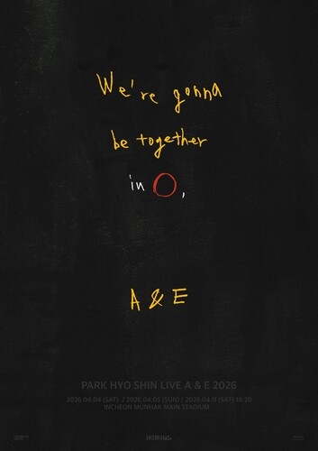 Park Hyo-shin to hold solo concert in Incheon in April after 7 years ...