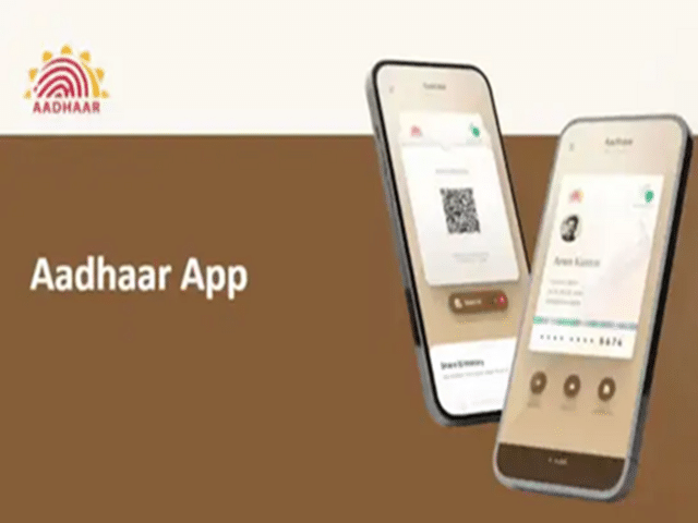 Aadhaar app: The full version of the new Aadhaar app has been launched ...