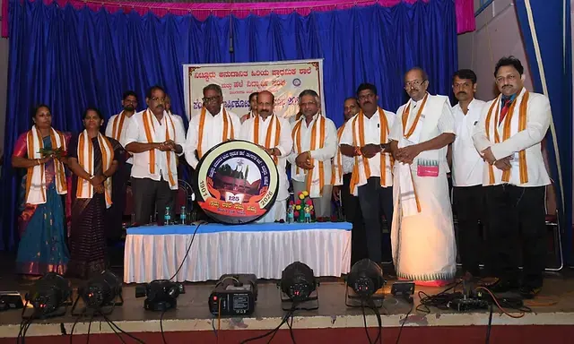 Nittur aided higher primary school marks 124th joint annual celebration ...