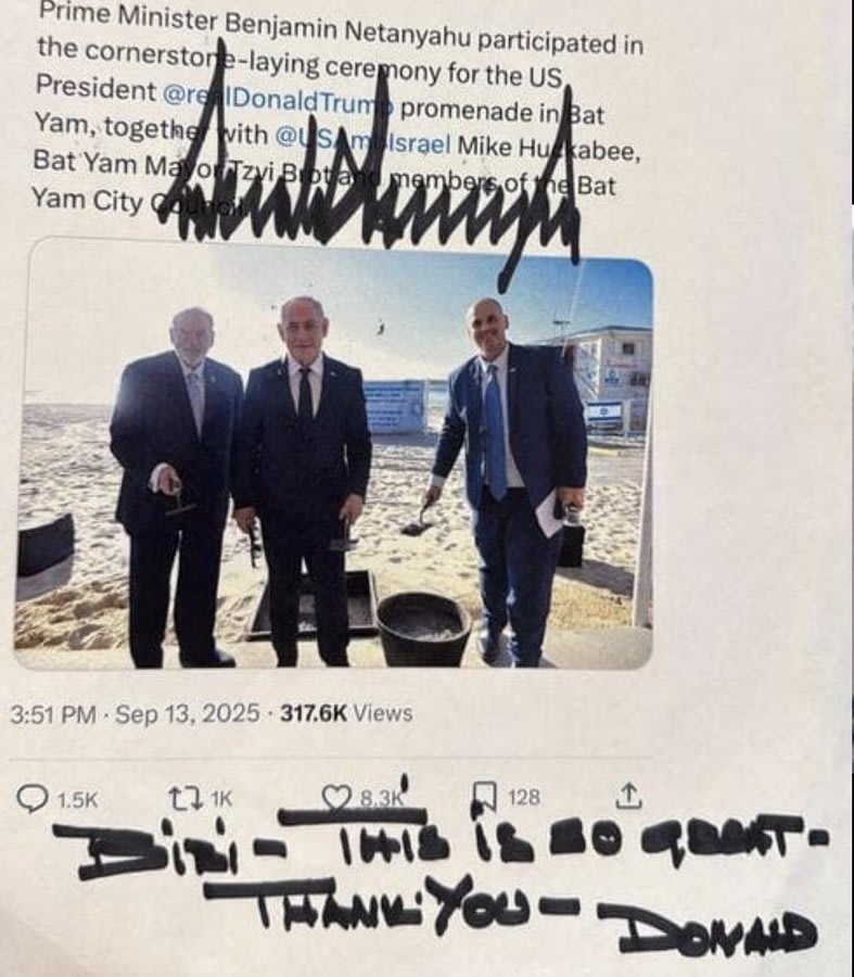 Trump sends signed thank you note to Netanyahu for Bat Yam promenade ...
