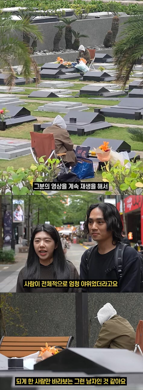 DJ Koo remembers late wife Barbie Hsu with personally designed memorial ...