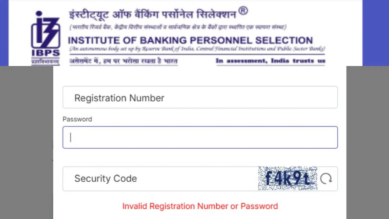 IBPS RRB clerk prelims scorecard 2026 released: जारी हुआ आईबीपीएस ...