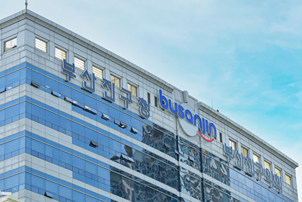 부산진구, 노인·장애인 틀니지원 사업 대상자 선착순 모집