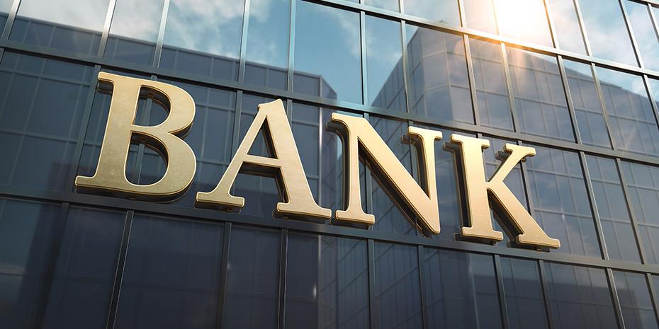 Jefferies: Τα τρία ατού για τις ελληνικές τράπεζες