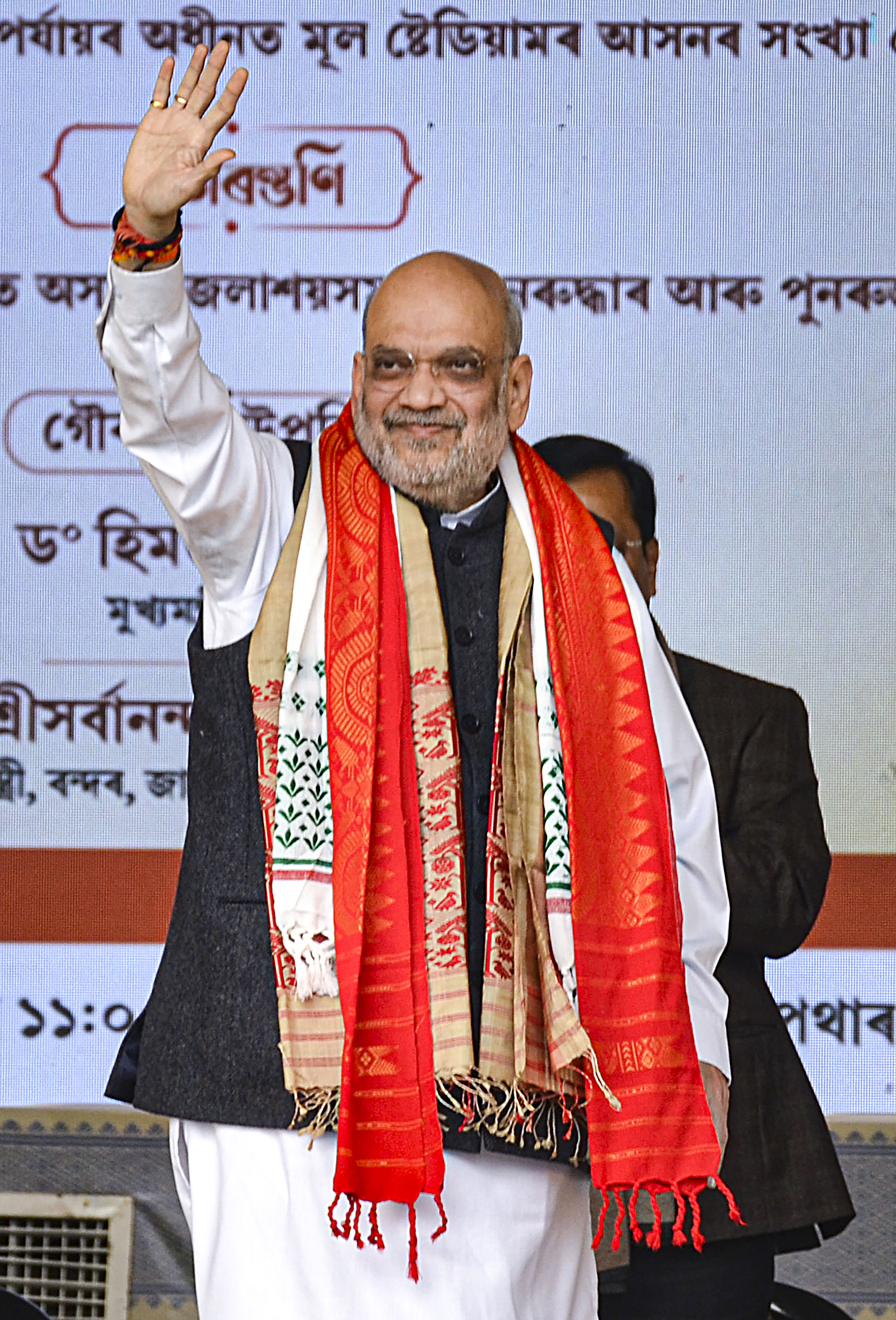 Rahul disrespected NE by not wearing 'gamosa' at President's Republic ...