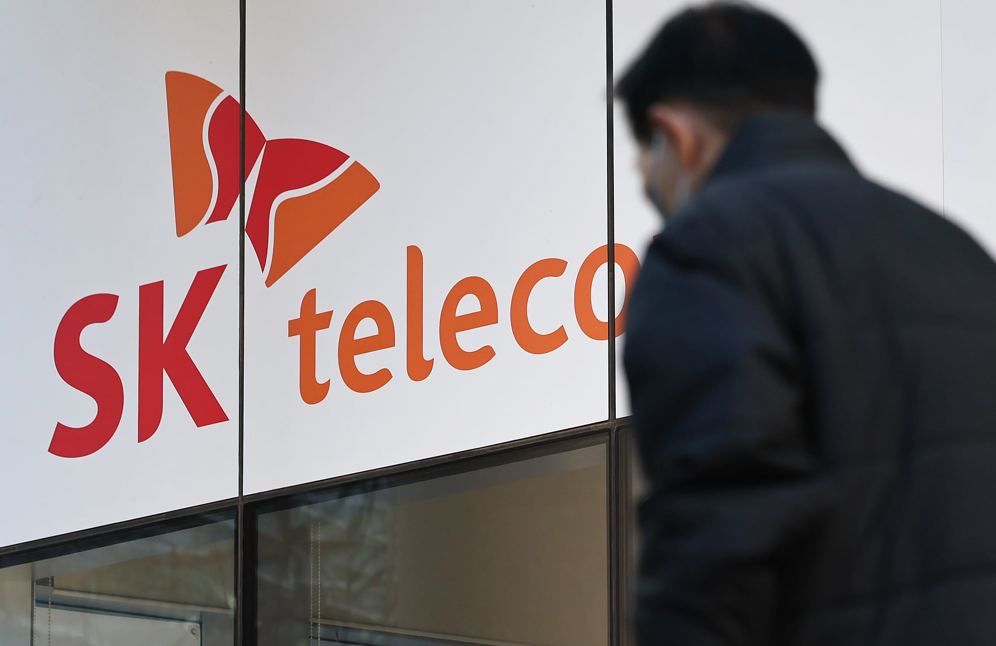 SK Telecom rejects 100,000 won data leak compensation proposal