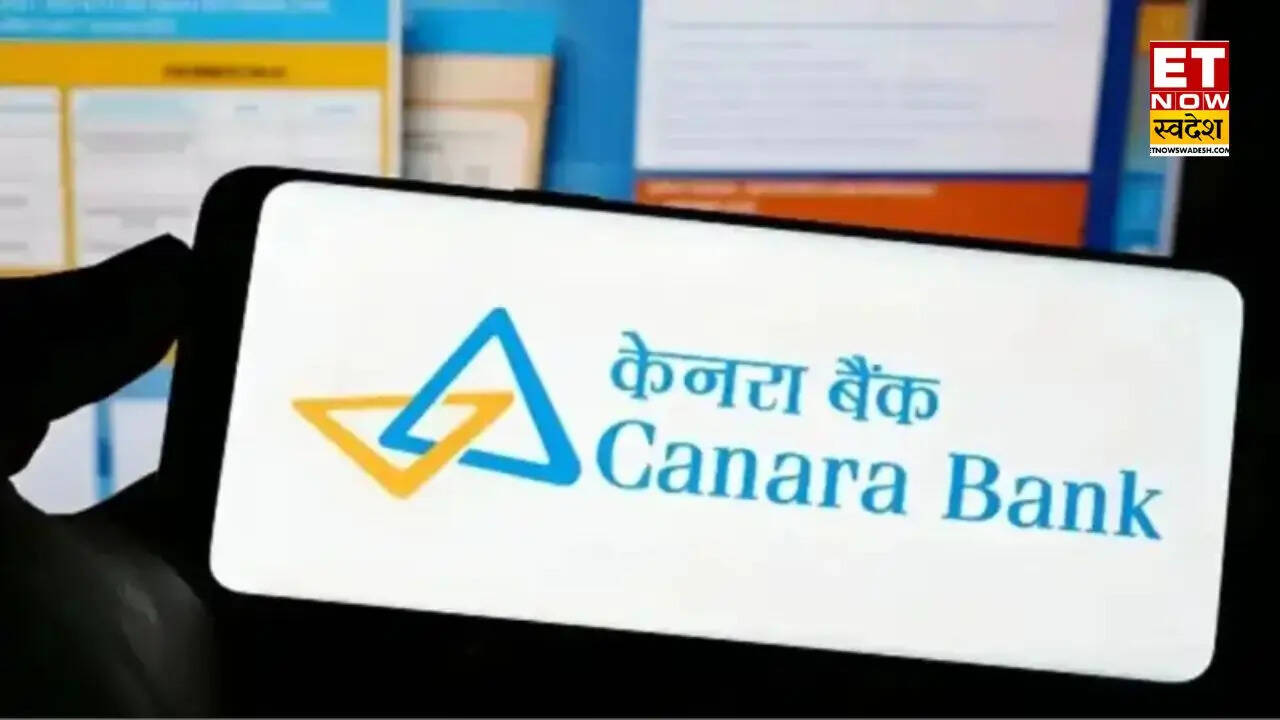 Canara Bank share price: मुनाफा बढ़ने के बावजूद PSU स्टॉक गिरा, मोतीलाल ...