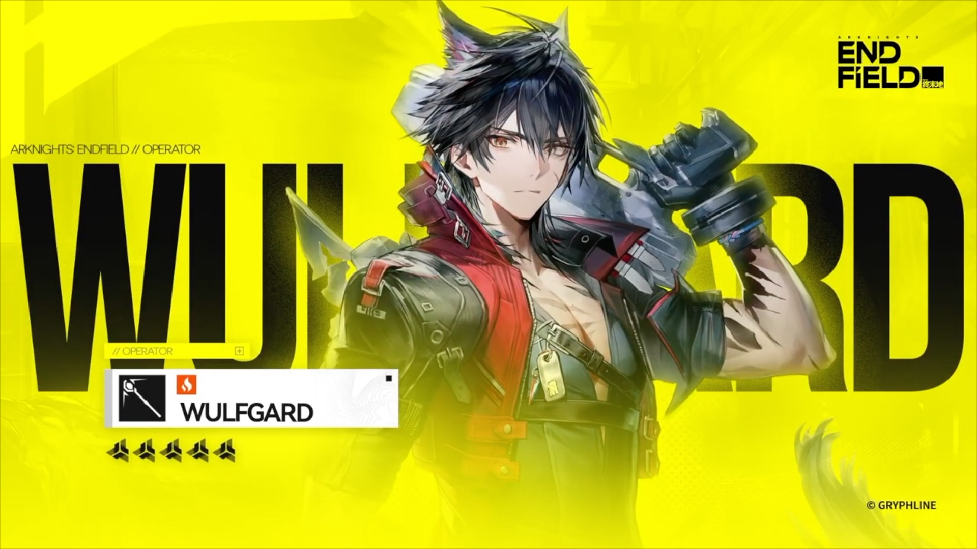 Arknights Endfield official Wulfgard combat overview trailer