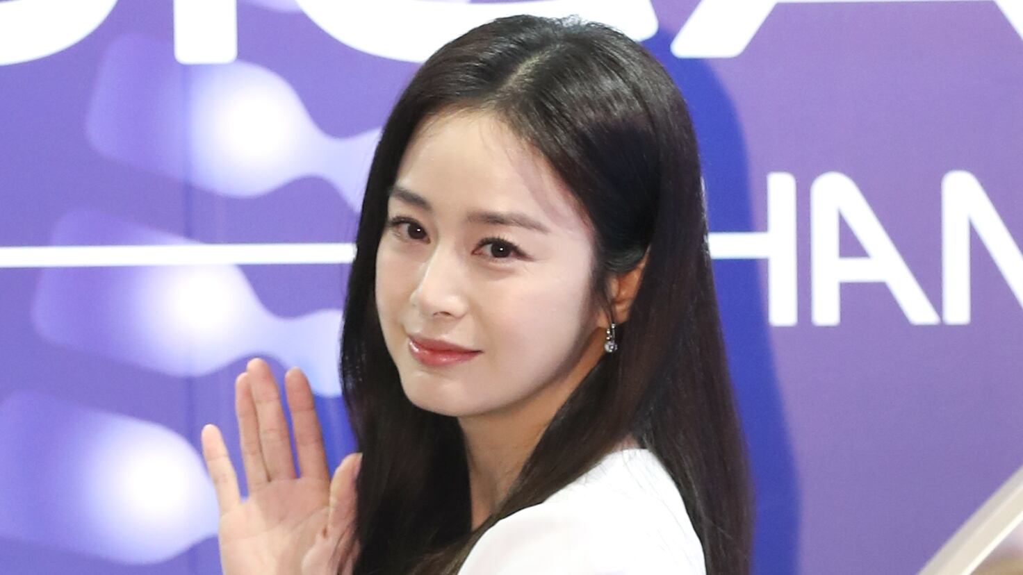 Kim Tae-hee Sister's Apartment Seized, Released