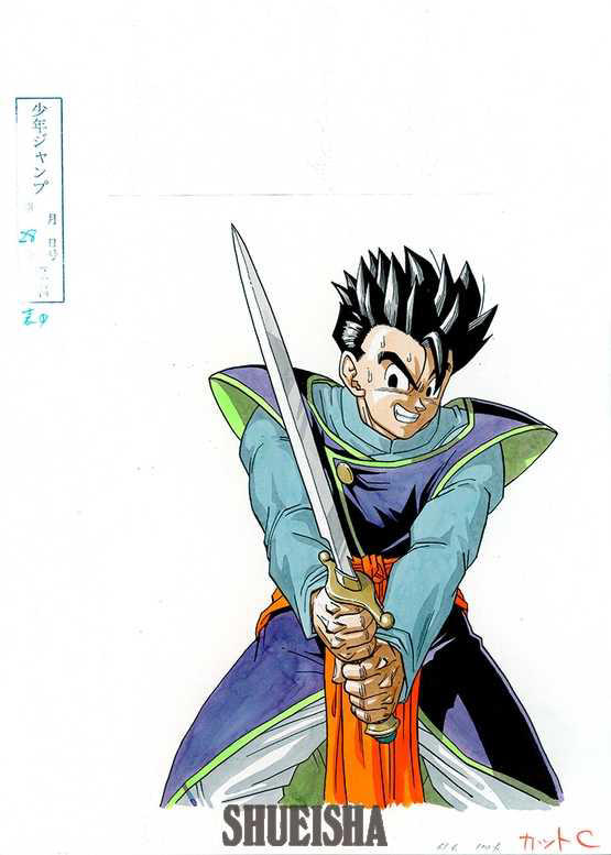 Dragon Ball unveils rare original Gohan art in official draft design